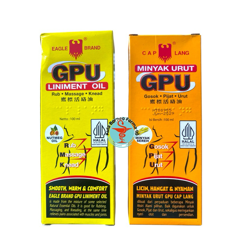 Jual GPU MINYAK URUT 100 ML | Shopee Indonesia