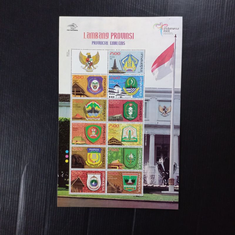 Jual SOUVENIR SHEET PRANGKO PERANGKO INDONESIA LAMBANG PROVINSI SERI 1 ...