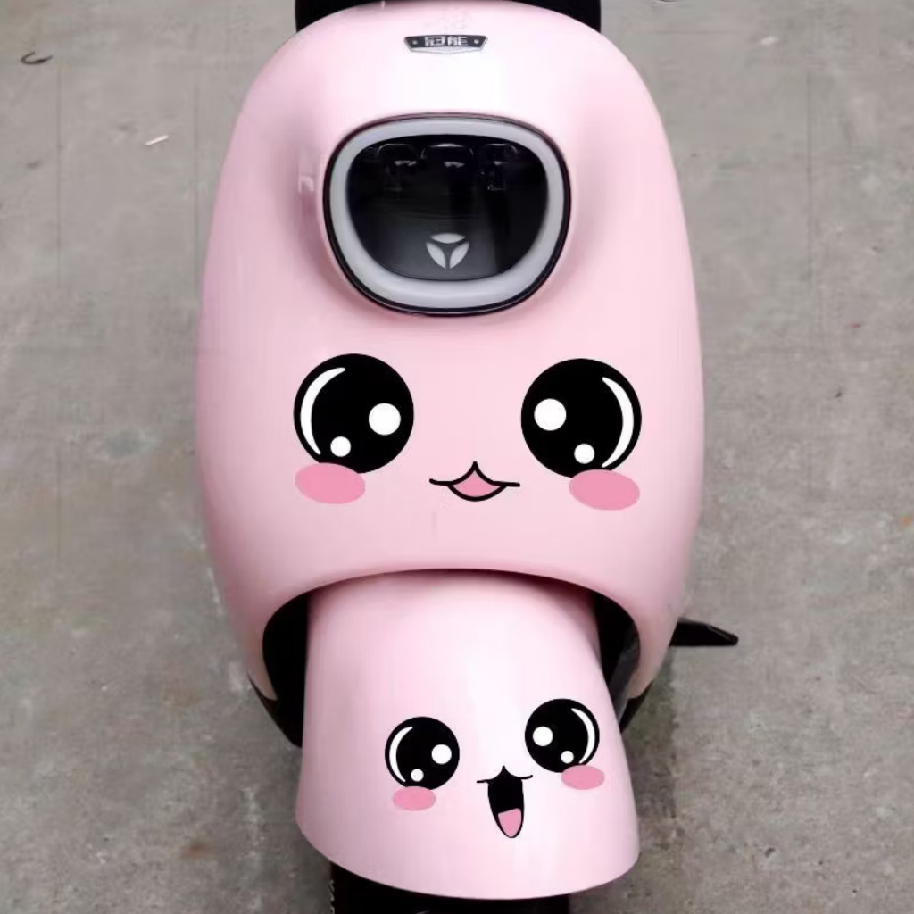 Jual Sepeda Listrik Sticker Lucu Smile Aksesoris Sepeda Listrik ...