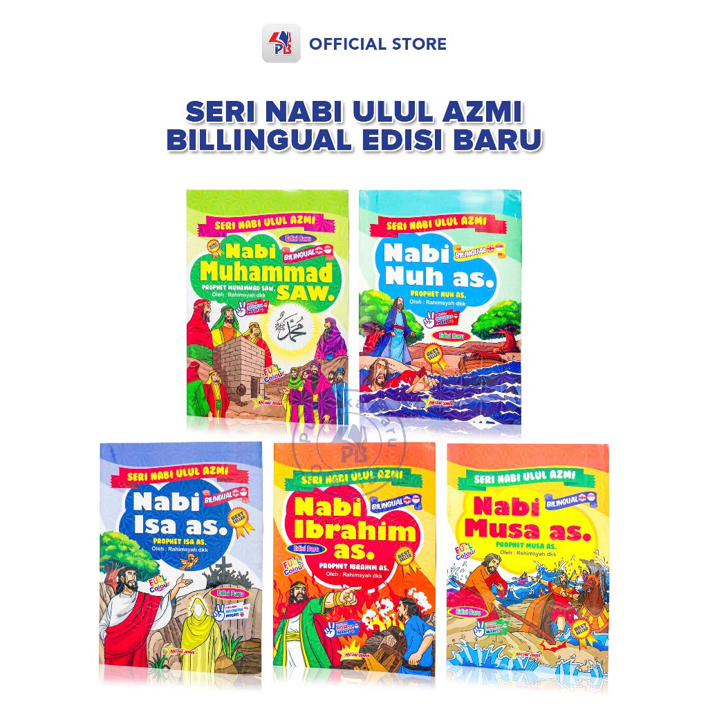 Jual Buku Cerita Anak Bergambar Seri Nabi Ulul Azmi : Nabi Musa AS Nabi ...