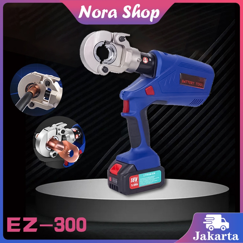 Jual Tang Press Skun Hidrolik EZ-300 Tang Press Listrik Battery ...