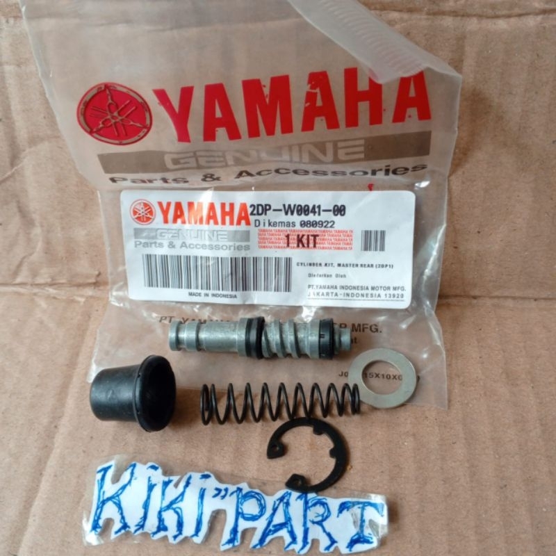 Jual MASTER REM BELAKANG YAMAHA NMAX 2DP | Shopee Indonesia