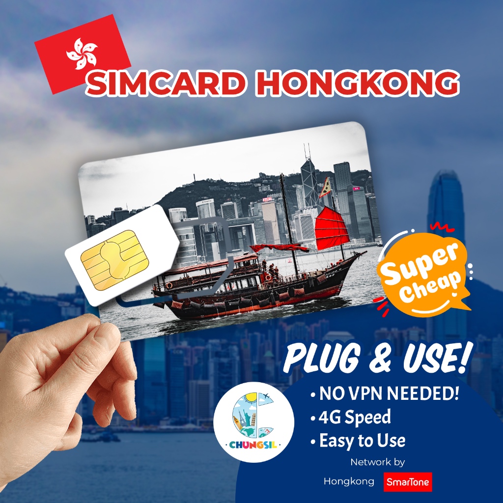Jual Sim card Hongkong Macau HK 4G Simcard Kuota Unlimited FUP (3GB/Day) | Shopee Indonesia