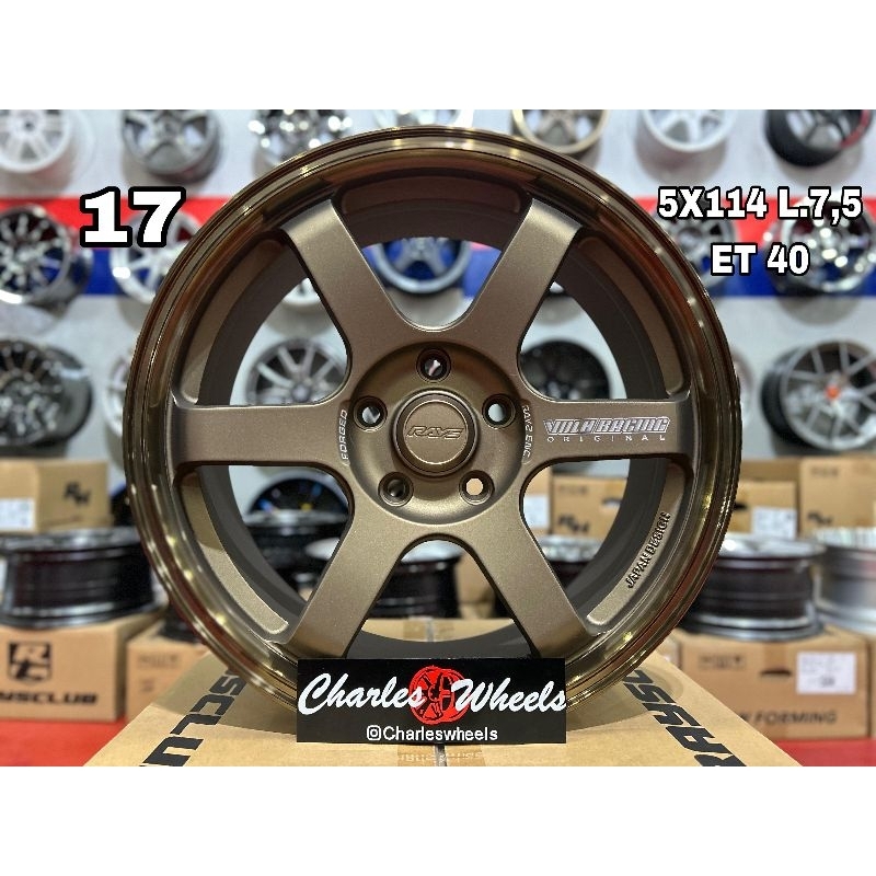 Jual VELG TE37 RING 17 SPA BRONZE | Shopee Indonesia