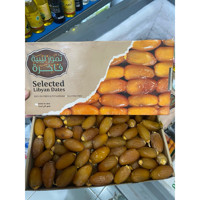 Jual Kurma Ruthob Libya 1 kg Fresh Kurma muda (KURMA FROZEN) | Shopee ...