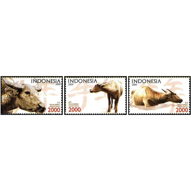 Jual Perangko Filateli A13 Indonesia 2009 Year of the Ox | Shopee Indonesia