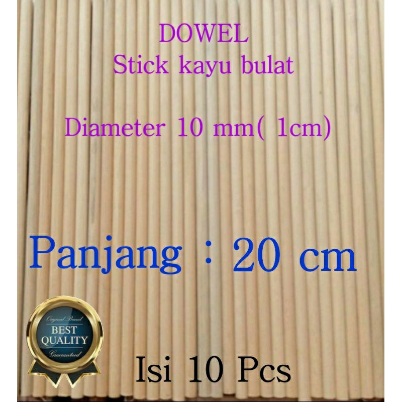 Jual DOWEL KAYU stick kayu bulat Diameter 10mm Panjang 20cm isi 10 pcs ...