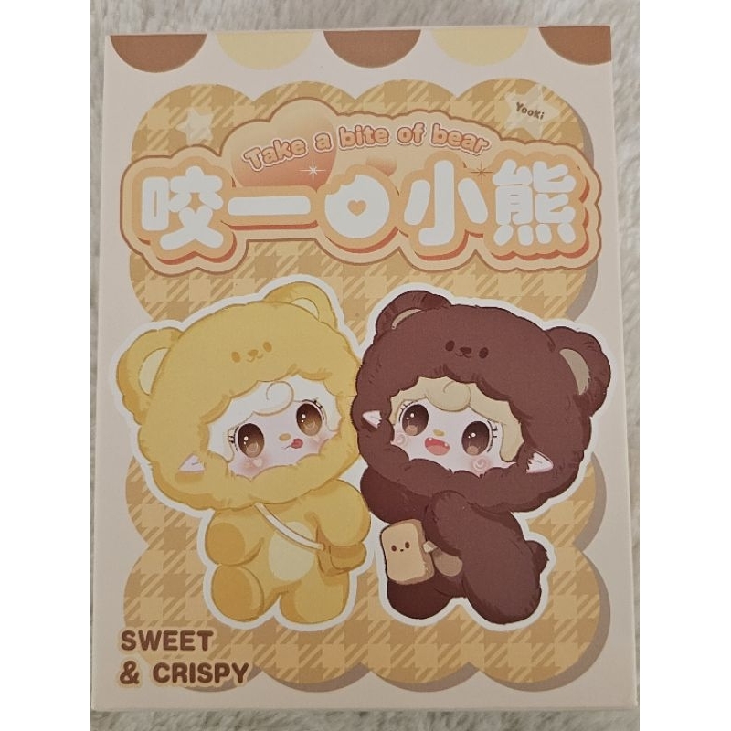 Jual Yooki Mini V4 [Ready] Official | Shopee Indonesia