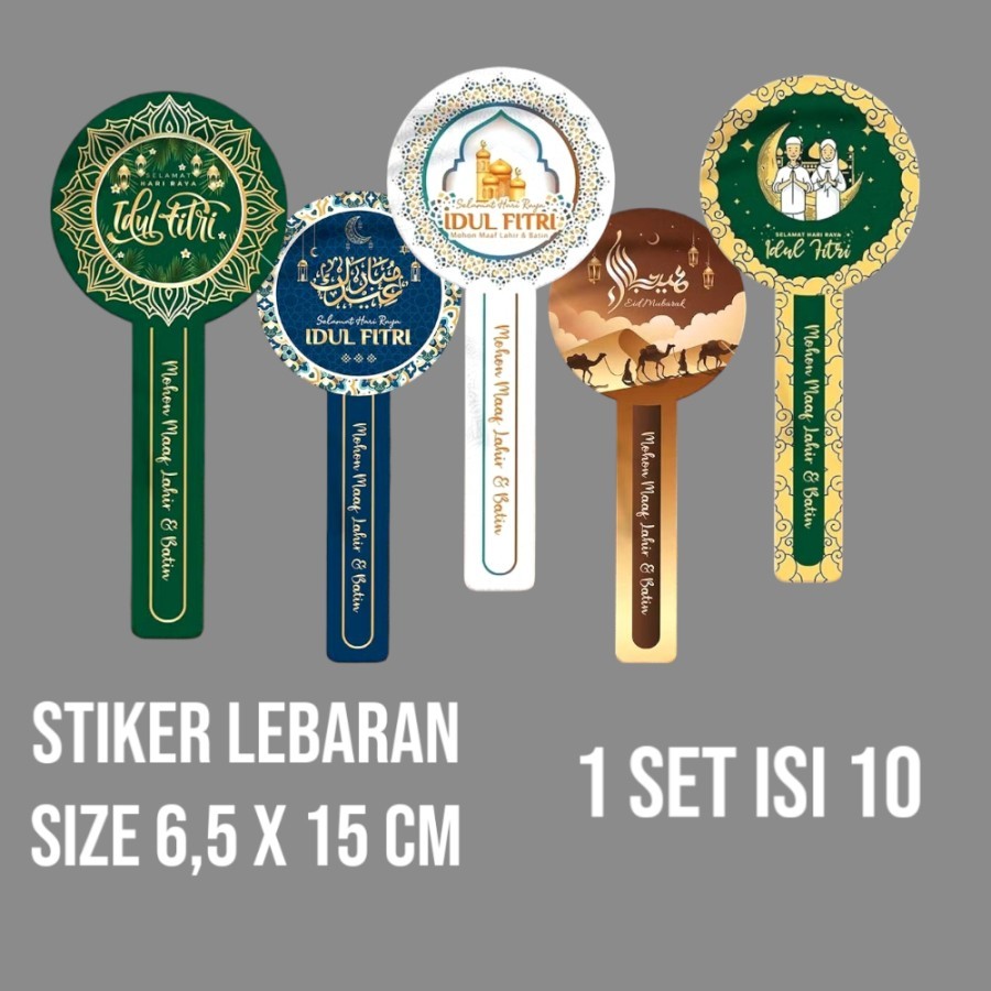 Jual Stiker Segel Lebaran Sticker Lebaran Hampers Kue Idul Fitri ...