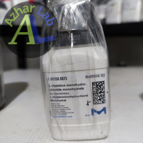 Jual L-Histidin Monohidroklorida / L-Histidine monohydrochloride Merck ...
