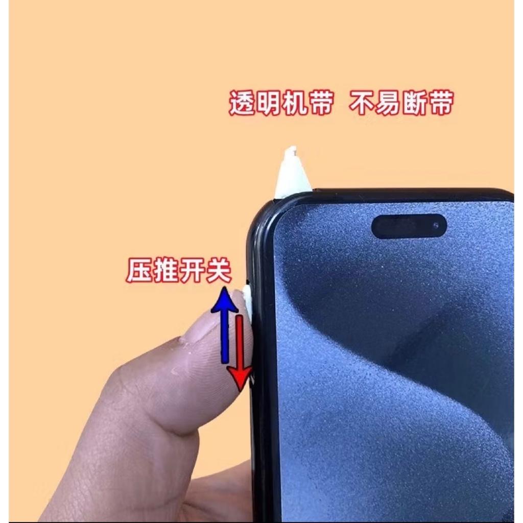 Jual Tip Ex Correction Tape Bentuk HP Iphone Tipe Roll Panjang 12 Meter ...