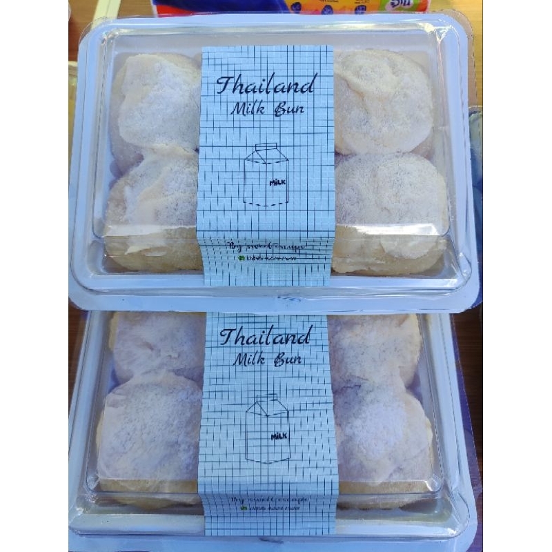Jual Thailand Milk Bun | Roti Milk Bun | Roti Viral Thailand | Shopee ...