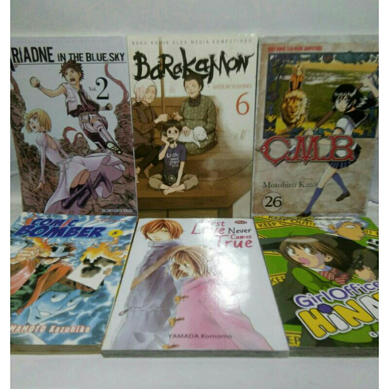 Jual OBRAL KOMIK PRELOVED BERKUALITAS BISA PILIH JUDUL (A) | Shopee Indonesia
