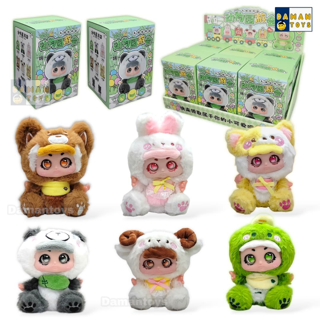 Jual Blind Box Nooki Boneka Panda Dinosaurus Animal Party | Shopee ...