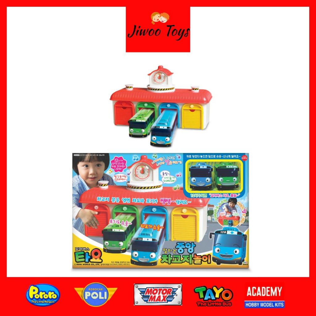 Jual Iconix Tayo The Little Bus Tayo Talking Garage Playset TYX-217028 ...