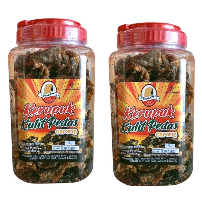Jual Emak Cw - 2 Pcs Keripik Kulit Nage 55 ( 2 Pcs Kulit Ikan Pedas ...