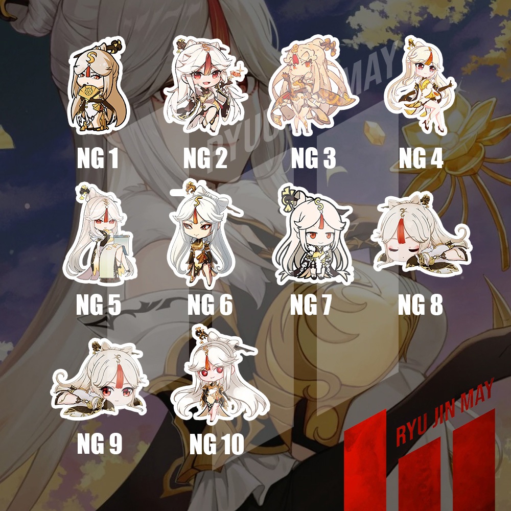 Jual Sticker Anime - Genshin Impact - Ningguang | Shopee Indonesia