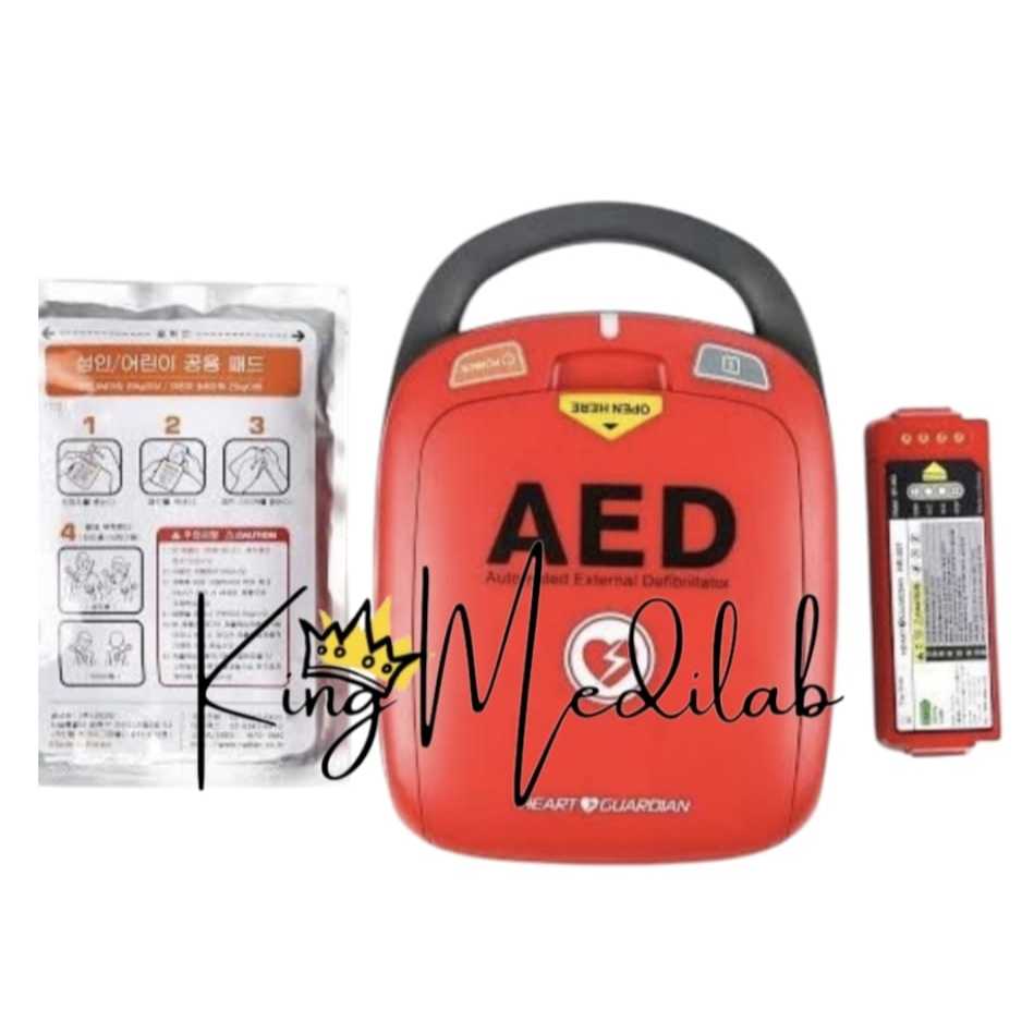 Jual Heart Guardian AED Defibrilator HR-501 Heart Guardian AED / Alat ...