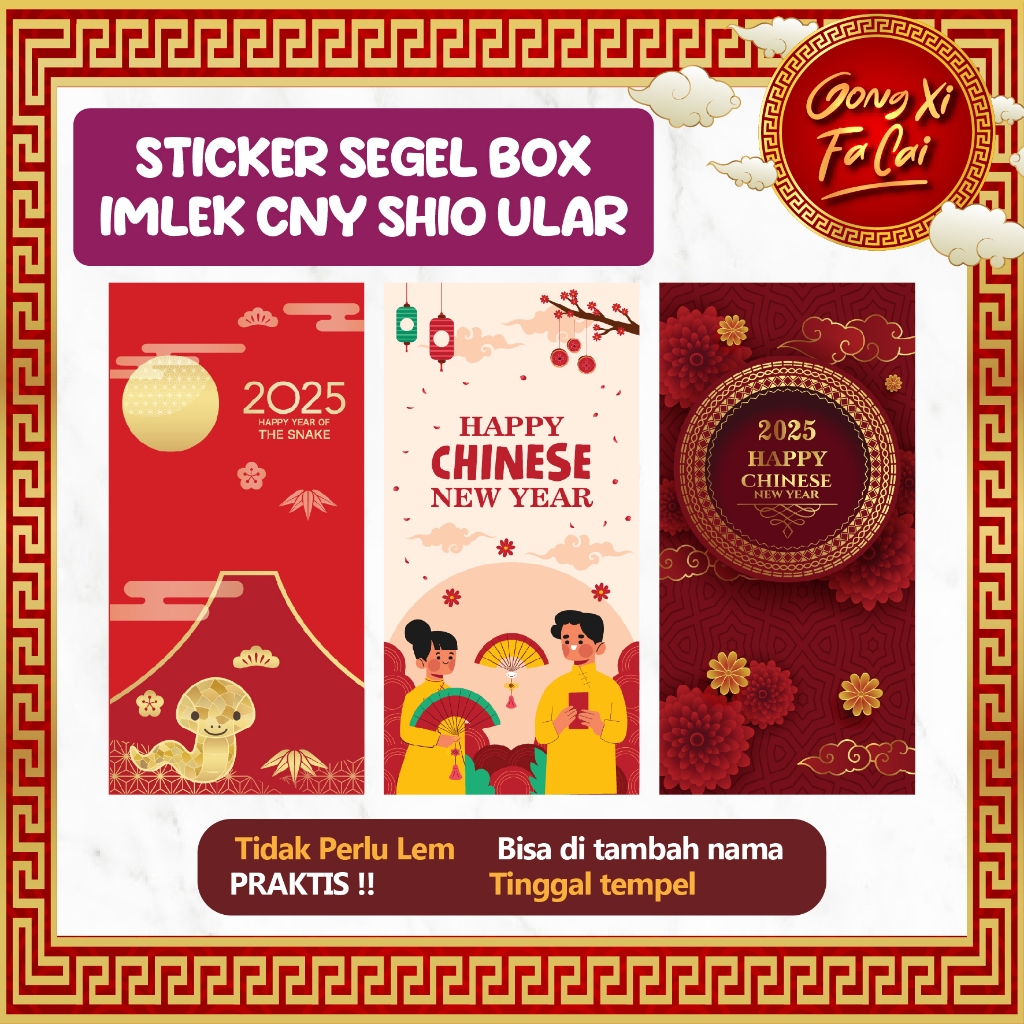 Jual [35 Pcs] Stiker Segel Kardus / Stiker Segel Packaging Tema Tahun ...