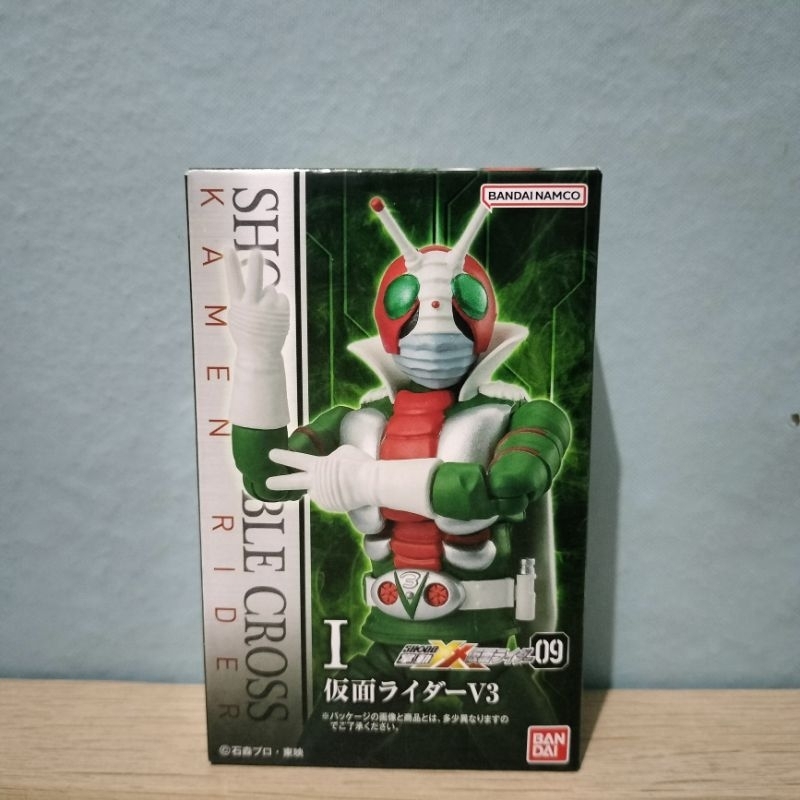 Jual Shodo XX Kamen Rider V3 Kamen Rider Showa | Shopee Indonesia