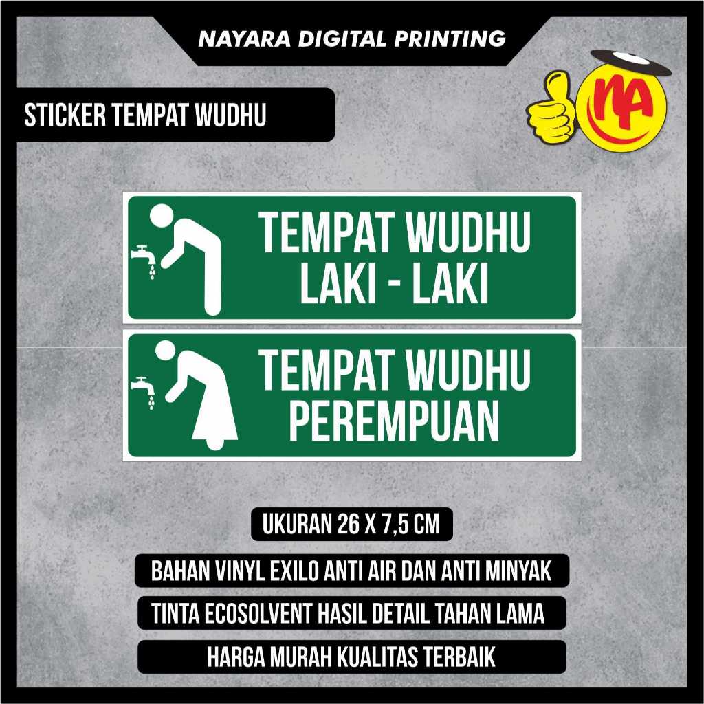 Jual Sticker Tempat Wudhu Pria / Sticker Tempat Wudhu Wanita / Sticker ...