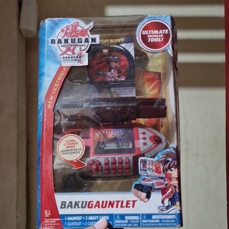 Jual bakugan battle brawlers ultimate brawler tool bakugauntlet baku ...