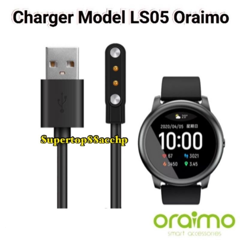Jual Charger Charging Smartwatch ORAIMO Watch 2 Pro OSW-32/OSW32 Cable ...