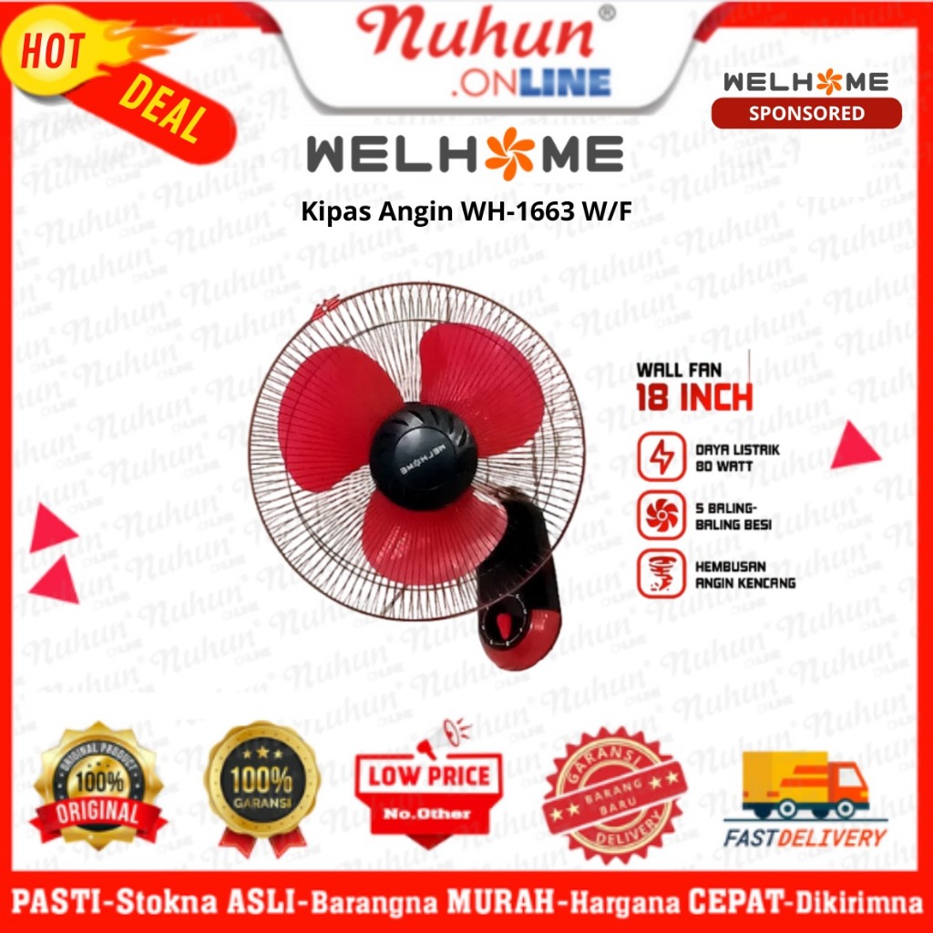 Jual Kipas Angin Dinding Welhome WH -1663 Wall Fan 16 Inch | Shopee ...