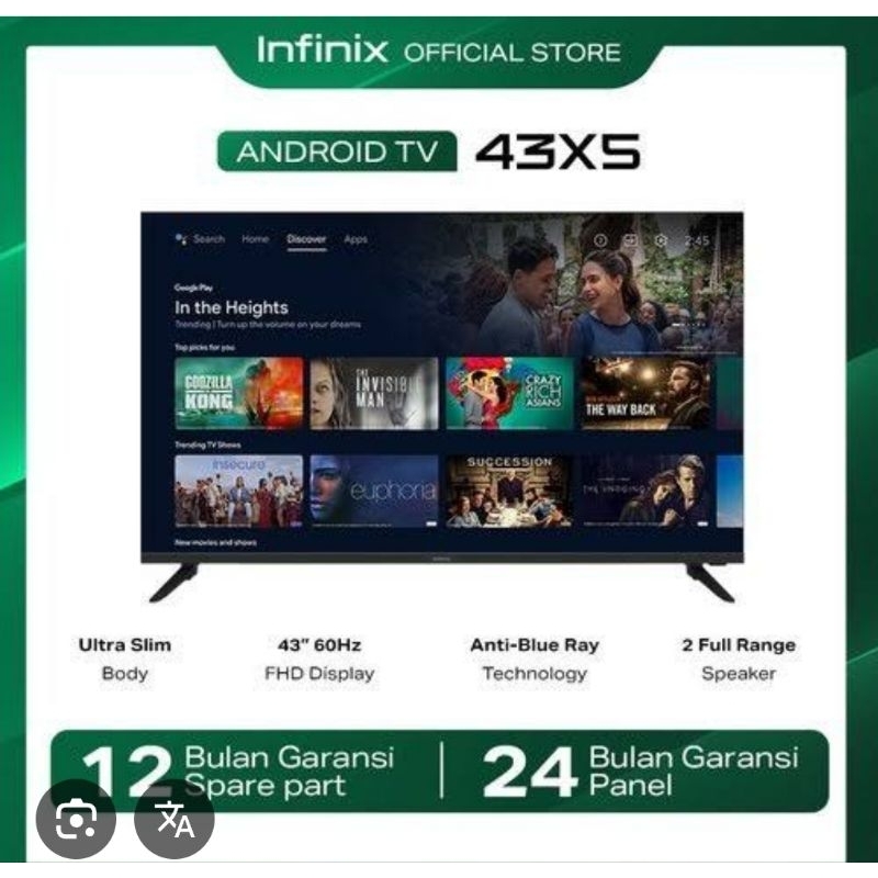 Jual INFINIX ANDROID TV 43INCH FHD DISPLAY GARANSI RESMI | Shopee Indonesia