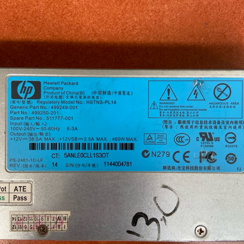 Jual Power Supply Switching PSU Hewlett Packard Model HSTNS-PL14 Dc Output Sudah 12,6 Volt / 38 ...