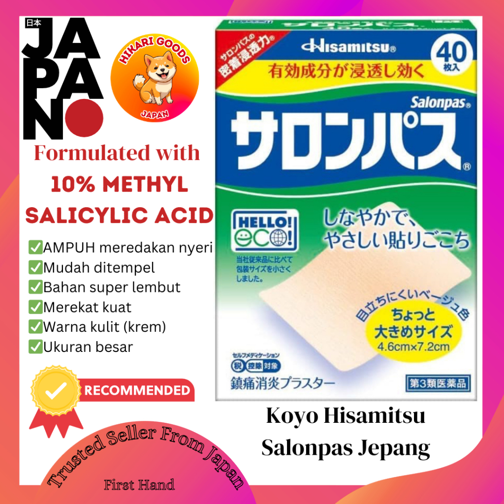 Jual Koyo Hisamitsu Salonpas Jepang | Shopee Indonesia