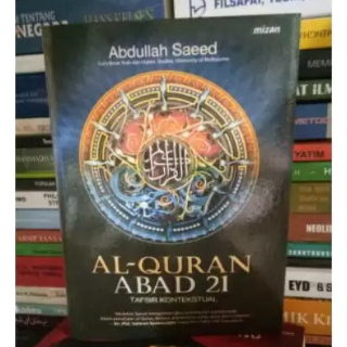 Jual AL QURAN ABAD 21 - Abdullah Saeed | Shopee Indonesia