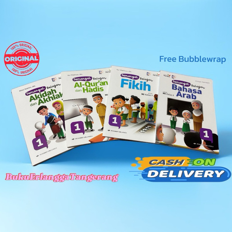 Jual Buku Teks Madrasah MI Kelas 1 Kurikulum Merdeka - Penerbit Erlangga / AKIDAH DAN AKHLAK ...