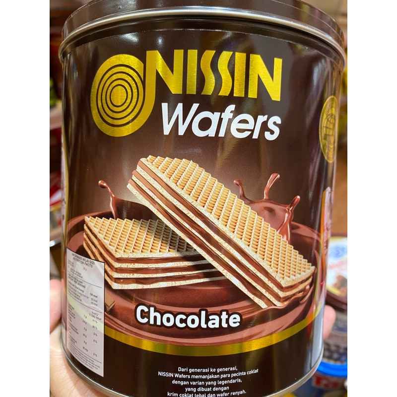 Jual Nissin wafer chocolate 600gram | Shopee Indonesia