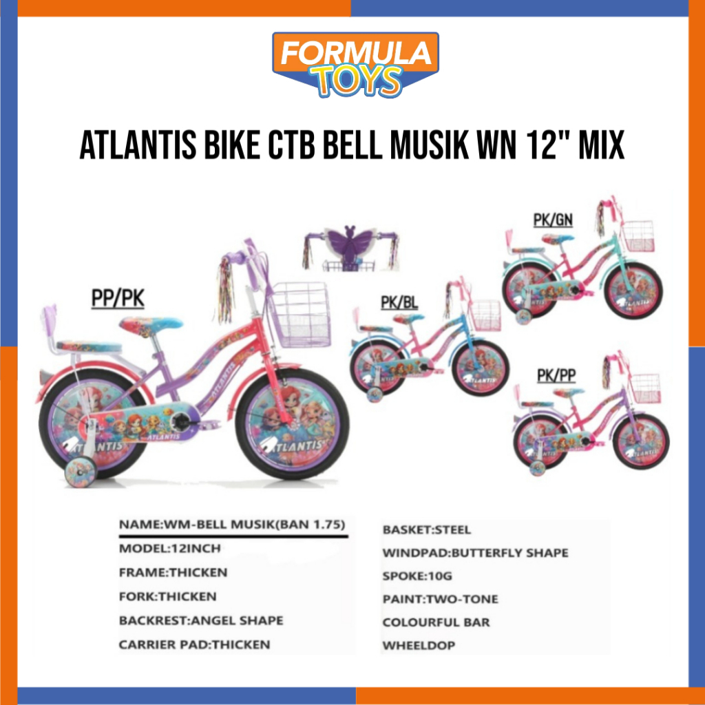Jual SEPEDA ANAK ATLANTIS BIKE CTB BELL MUSIK WM 12" MIX | Shopee Indonesia