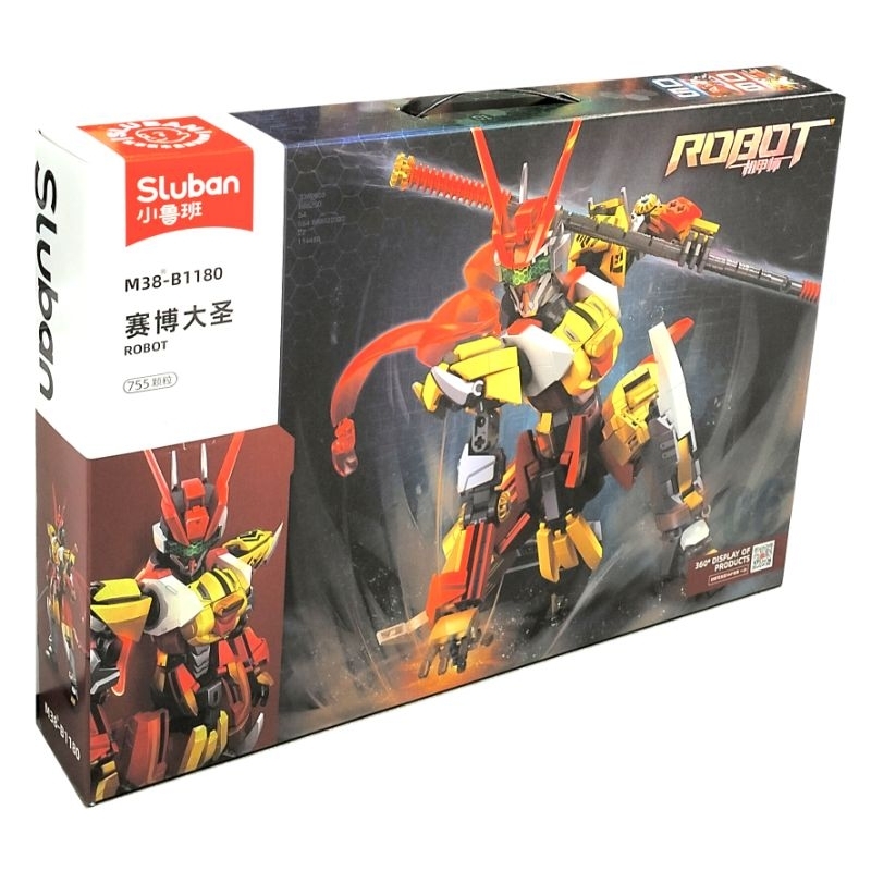 Jual LEGO ROBOT cyber wukong | Shopee Indonesia