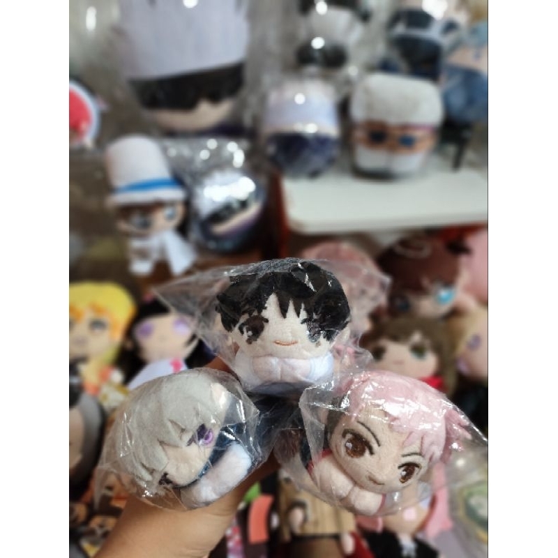Jual Jujutsu Kaisen: Hug Character Keychain Plush | Shopee Indonesia