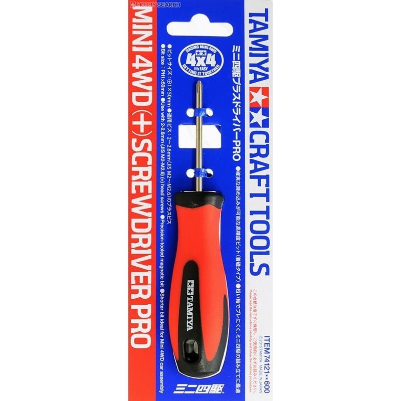 Jual TAMIYA 74121 MINI 4WD (+) SCREWDRIVER PRO | Shopee Indonesia