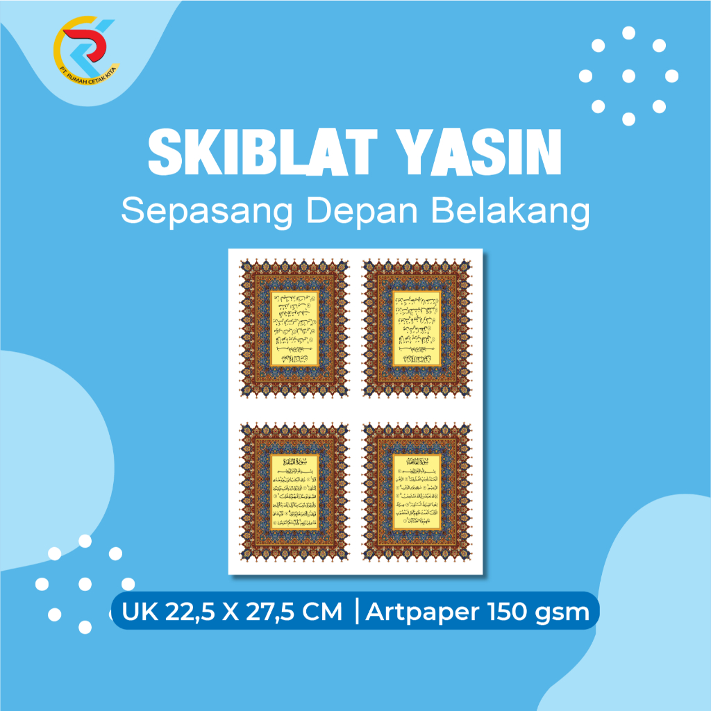 Jual Skiblat Yasin / Lapisan Cover Buku Yasin Bahan ART PAPER 150 GSM ...