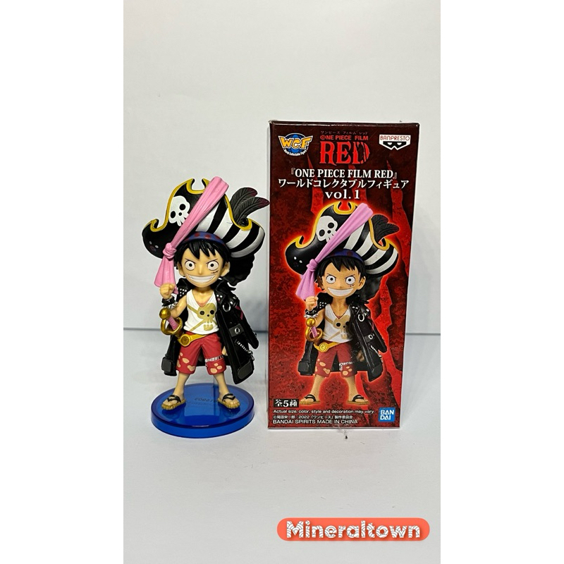 Jual WCF ONE PIECE Luffy Movie Red Vol.1 | Shopee Indonesia
