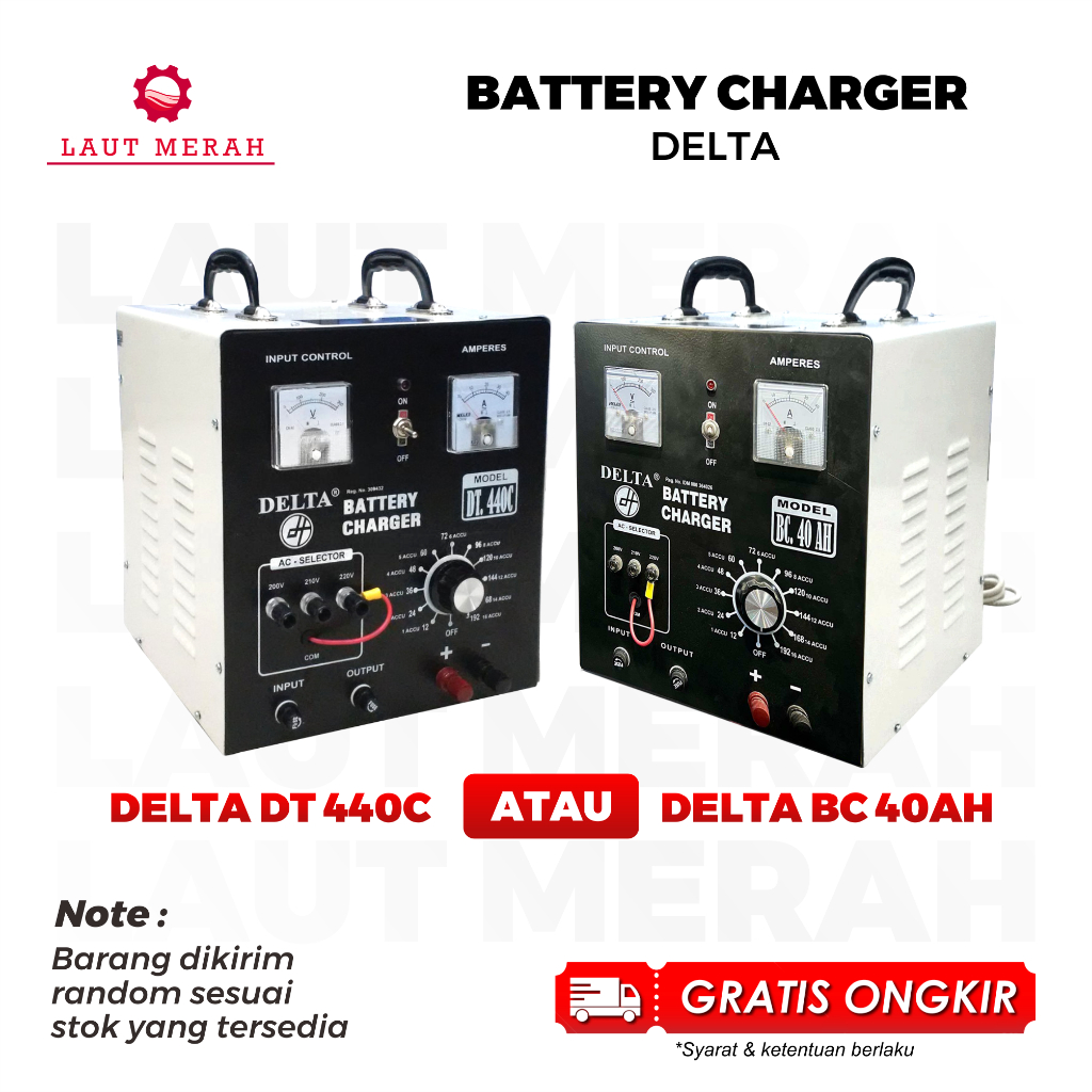 Jual Battery Charger Accu/Cas Aki Delta BC 40 AH (DT 440C) | Shopee ...