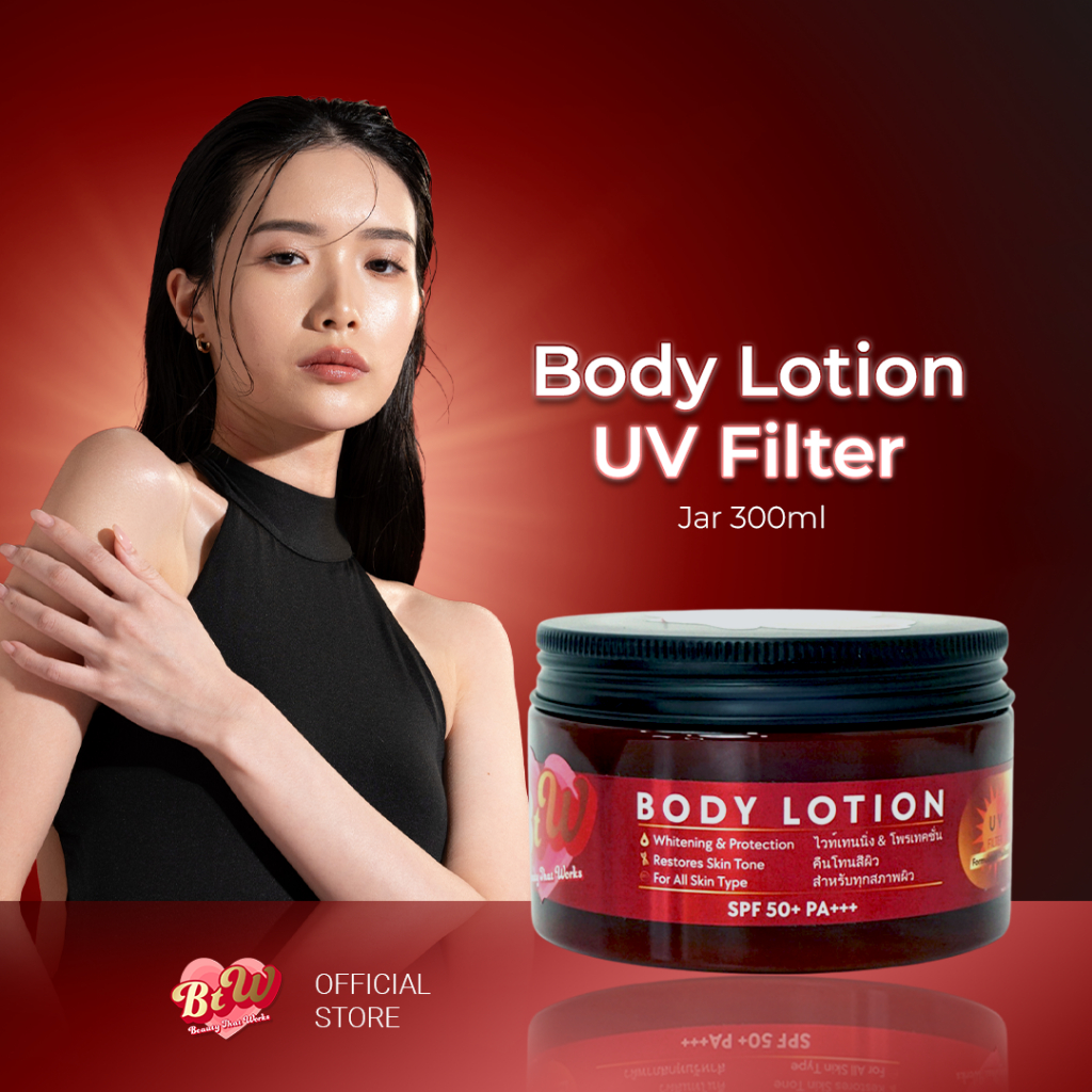 Jual BTW Beauty That Works Nano Booster Body Lotion UV Filter 300ml ...