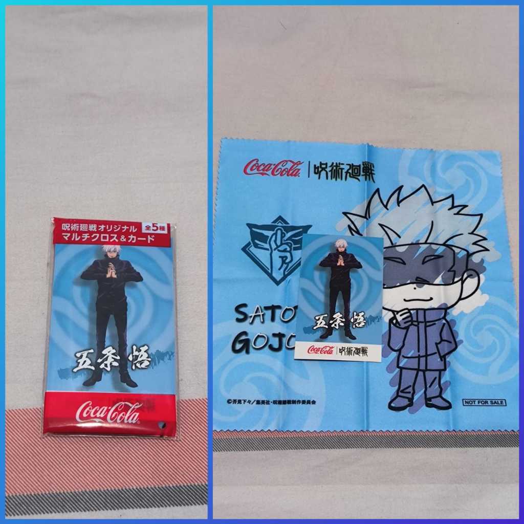 Jual Coca Cola x Jujutsu Kaisen Multi Cloth - Satoru Gojo | Shopee ...