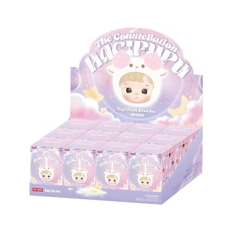 Jual { SELECTED } POP MART HACIPUPU Cancer Aries Virgo The ...