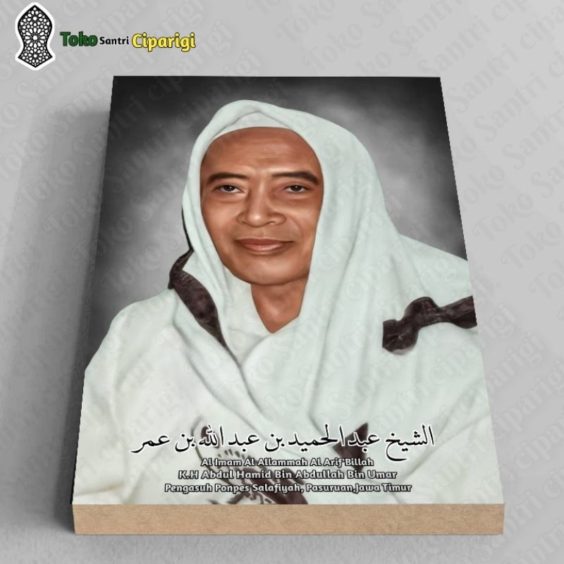 Jual Poster Foto KH Abdul Hamid Pasuruan Foto habib foto ulama poster ...