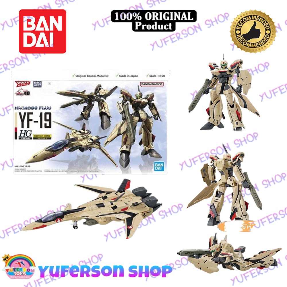 Jual Gundam BANDAI 1/100 HG YF-19 Macross 64258 | Shopee Indonesia