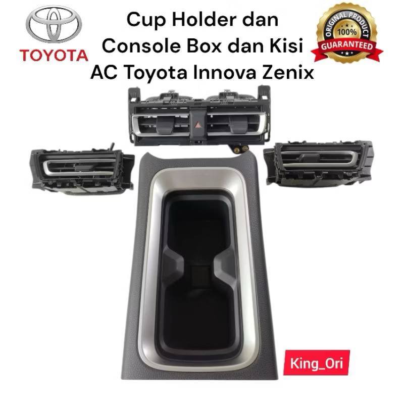 Jual toyota innova zenix Cup Holder dan Console Box dan Kisi AC ...
