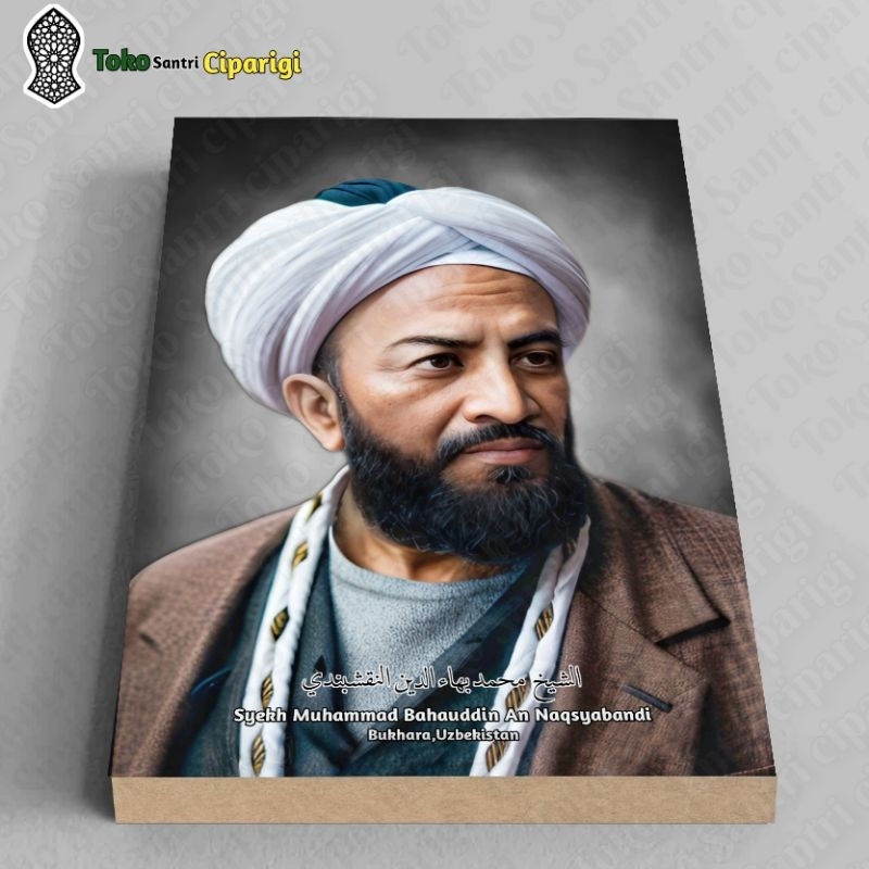 Jual Foto Syekh Muhammad Bahauddin An Naqsabandiyah Foto Ulama Foto ...