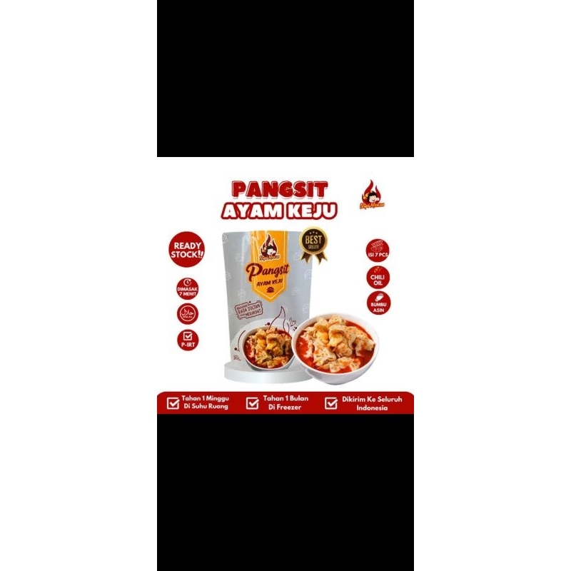 Jual Cipak pangsit kimchi | Shopee Indonesia