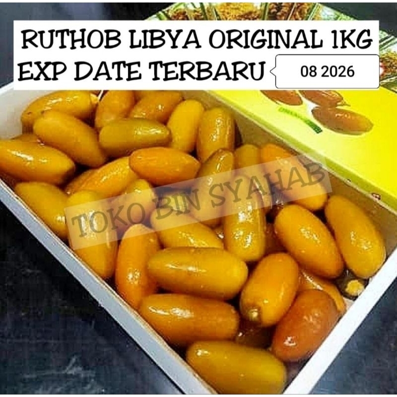 Jual Kurma Ruthob Libya Segar Enak Baru Fresh | Kurma Setengah Matang ...